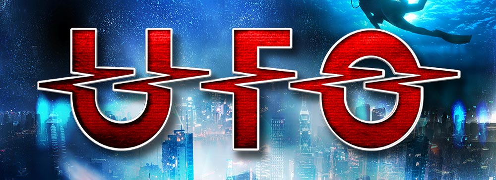 Band Ufo Logo